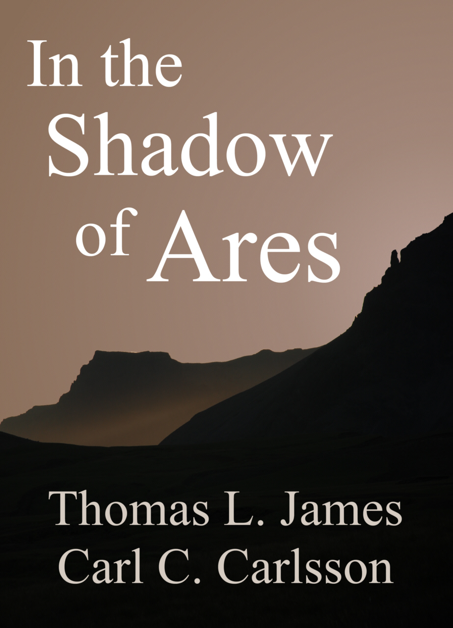 Name Change Ares Project Name Change Ares Project